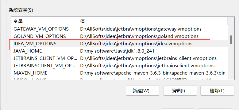 idea 打不开_idea64.exe打不开-CSDN博客