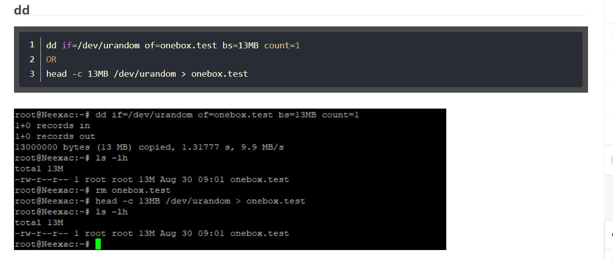 linux dd命令_linux dd if-CSDN博客