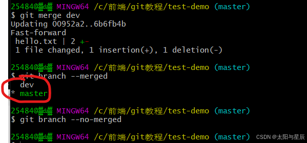 关于git一些问题的总结和补充 Csdn博客