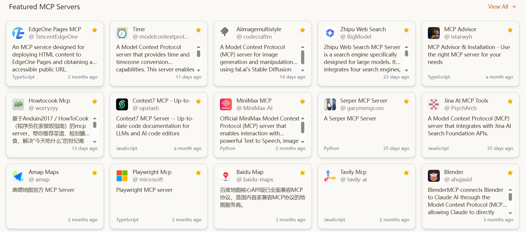 Spring AI之MCP核弹级实战：从入门到架构颠覆！源码解剖与性能狂飙手册（一）-CSDN博客
