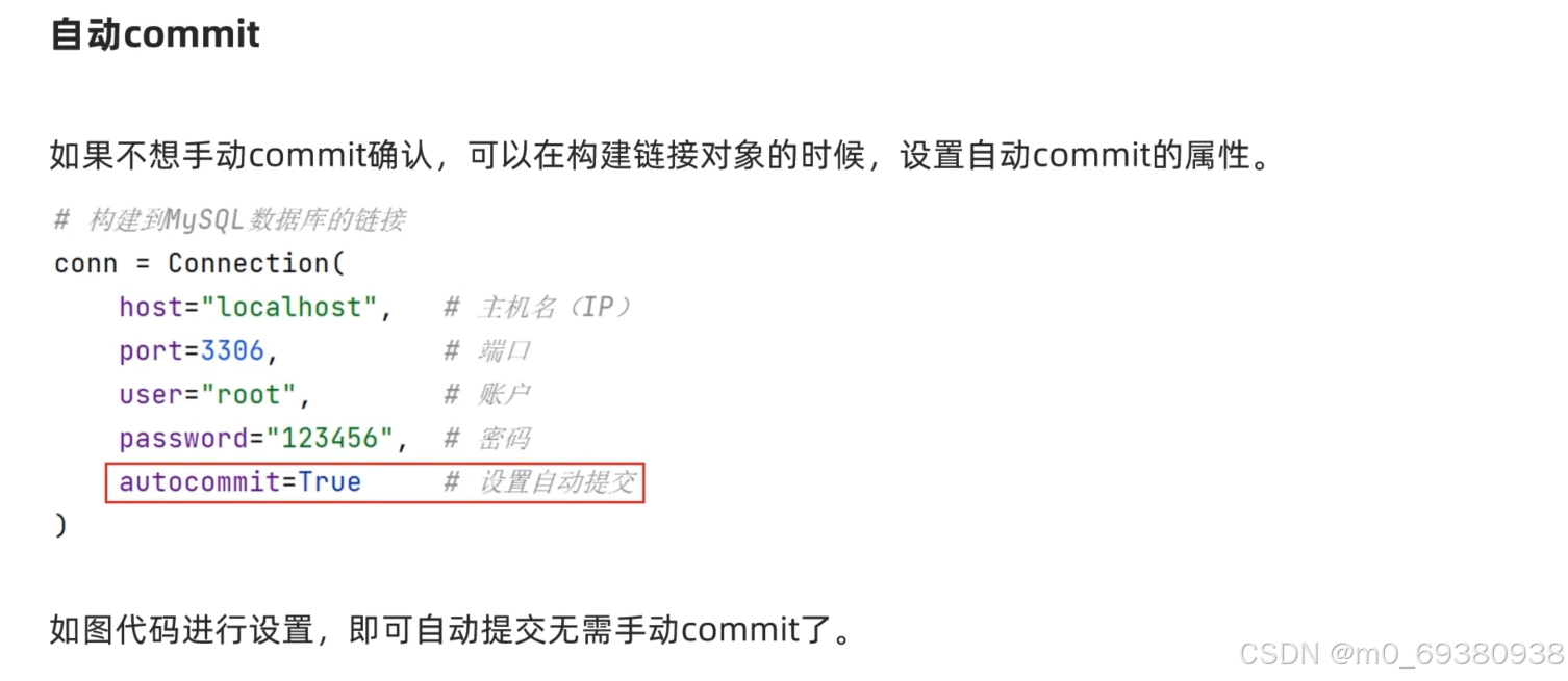 python——day6_python os.environ.pop-CSDN博客