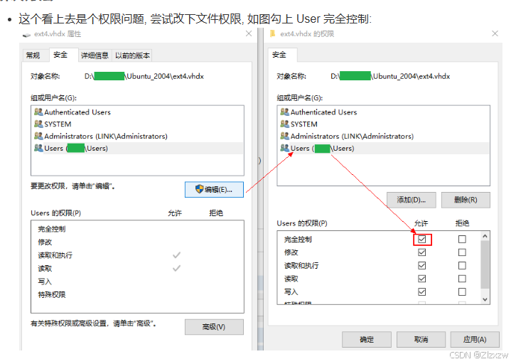 Win11家庭版安装Dify_windows with wsl 2 enabled-CSDN博客