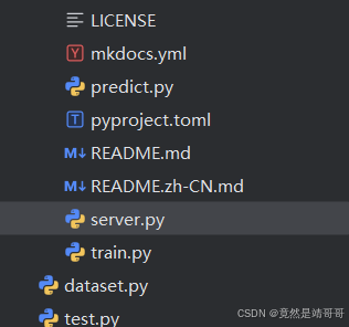 一个基于yolo11的简单车牌检测识别系统（vue3+python）_前端vue yolo11-CSDN博客
