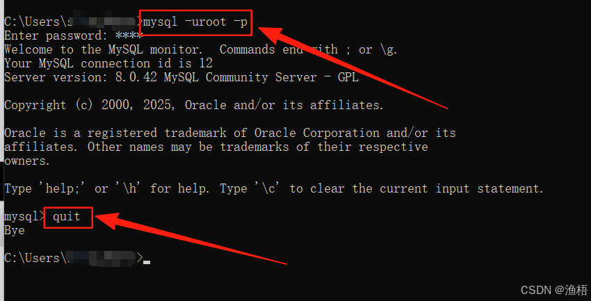 MySQL8.0 下载安装配置详细教程（windows）_mysql8.0下载-CSDN博客