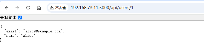 Linux 部署 Kong云原生API网关_kong网关配置-CSDN博客
