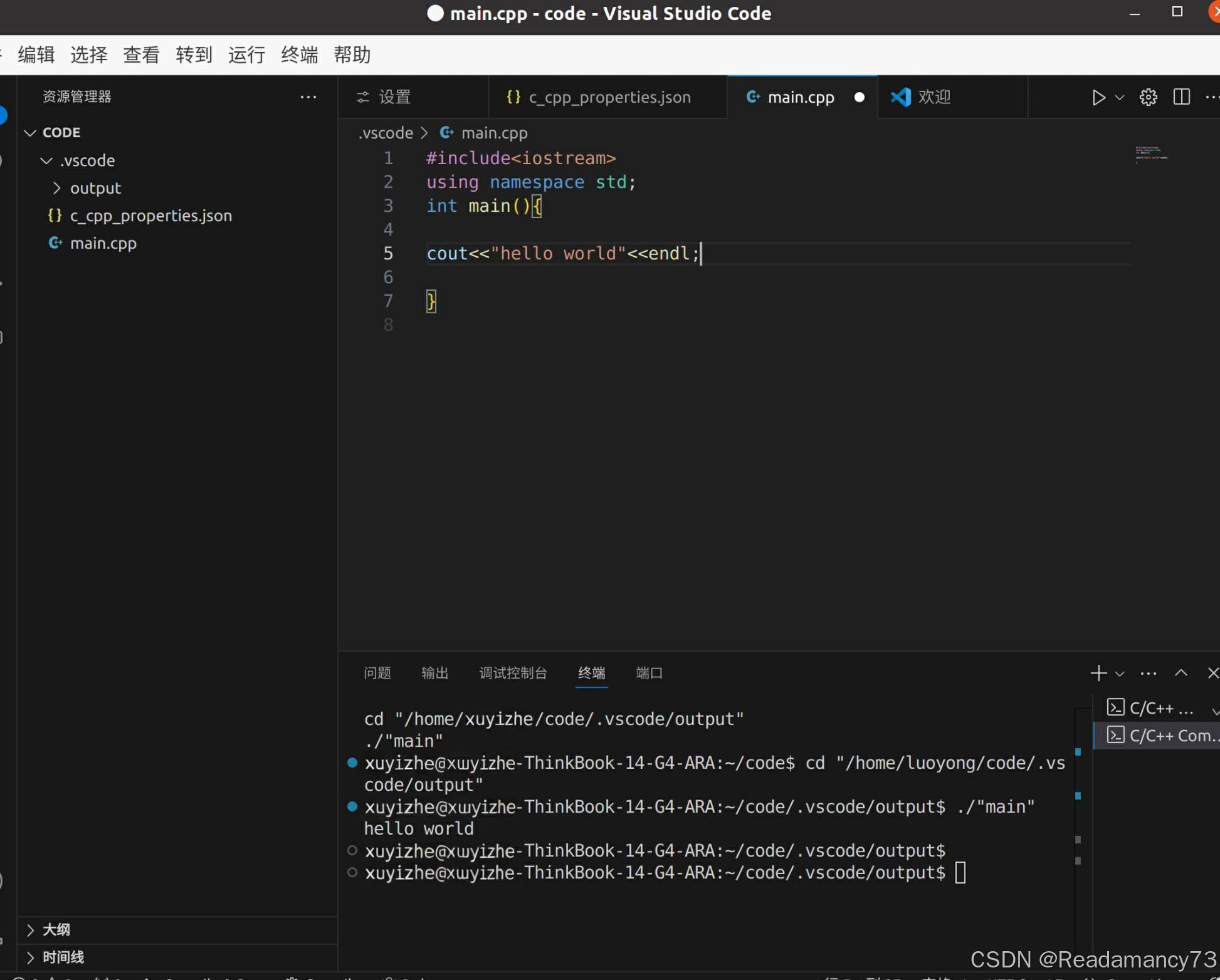 Ubuntu20.04系统配置VSCode、C语言的编译及Makefile的应用_ubuntu vscode makefile-CSDN博客
