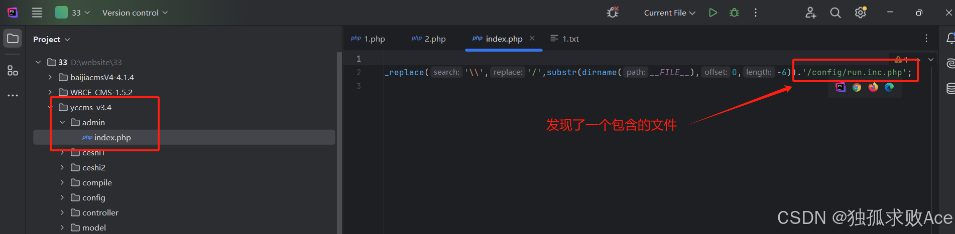 第33天：Web开发-PHP应用&代码执行&命令注入&RCE安全&数据解析&引发函数&CVE审计_yccms cve-CSDN博客