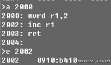 计算机组成原理课程设计报告-汇编语言扩展指令设计_am2901的czvs-CSDN博客