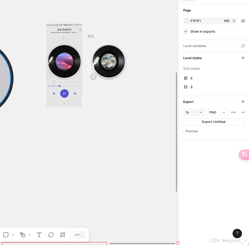 BetterScroll核心滚动功能简版_better-scroll-CSDN博客