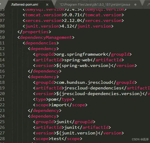 Maven插件核心原理讲解_flatten-maven-plugin-CSDN博客
