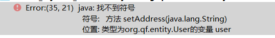 解决：Tue May 13 11:16:46 CST 2025 WARN: Establishing SSL connection without server‘s identity ...