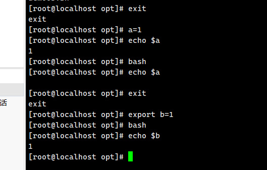 Shell 应用01-CSDN博客