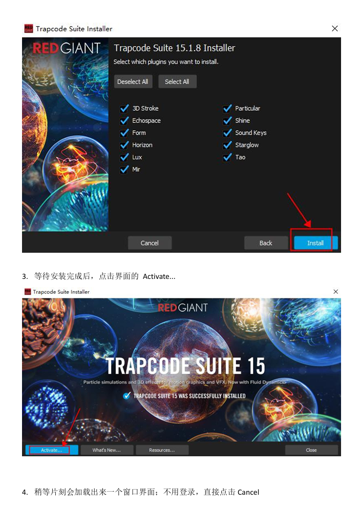 AE2018 中各种插件的安装_deep glow注册码-CSDN博客