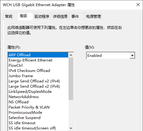 （USB3.0千兆网卡）单芯片USB3.0转1000M以太网——CH398_risc-v_硬件小手子-DAMO开发者矩阵
