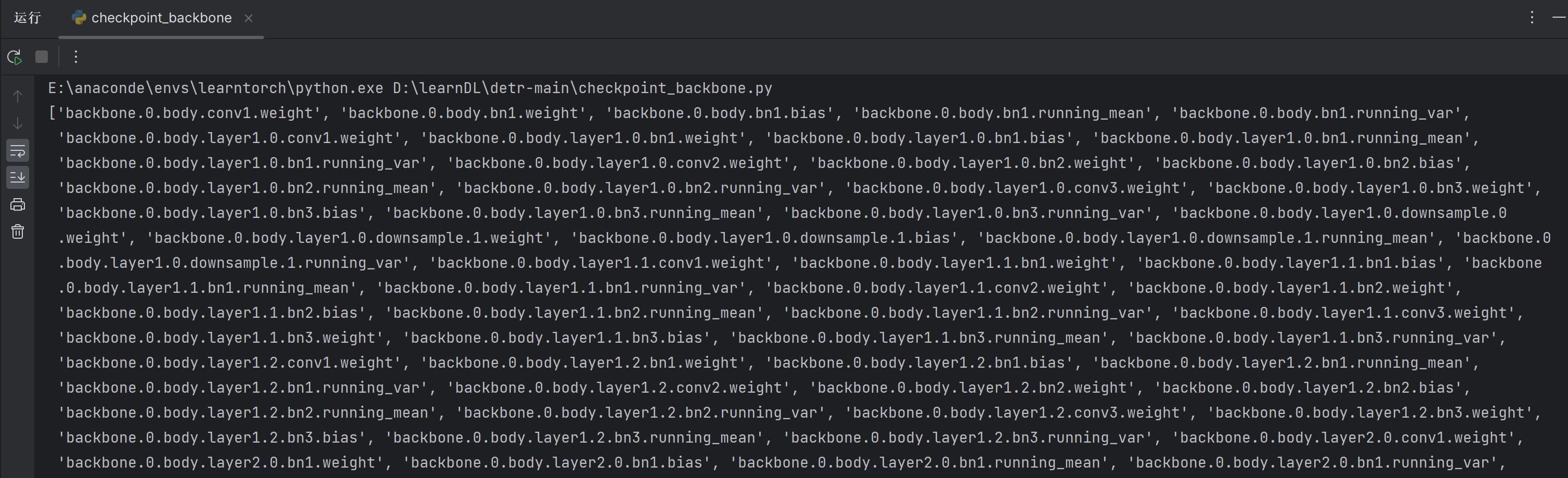 DETR（Detection Transformer）目标检测算法--复现训练_detr复现-CSDN博客