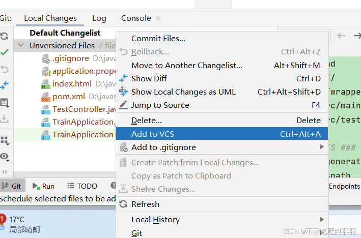 如何把我们写的代码交给git管理并提交到git仓库 -- 教程_上传代码到git-CSDN博客