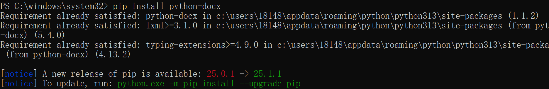 已解决：python-docx的安装以及在jupyter中导入报错_pip install python-docx失败-CSDN博客