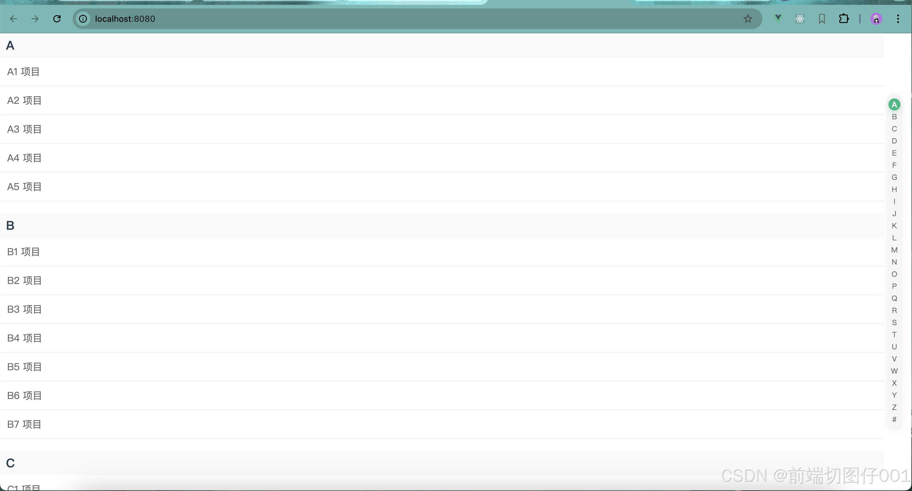 Vue 3 字母索引列表组件：支持平滑滚动、实时定位与智能节流vue3 索引列表 Csdn博客
