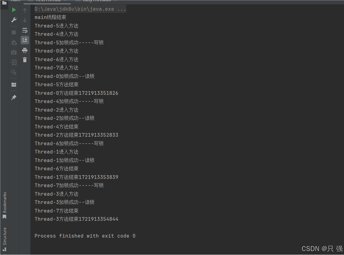 只强的Java学习之路7-25-CSDN博客