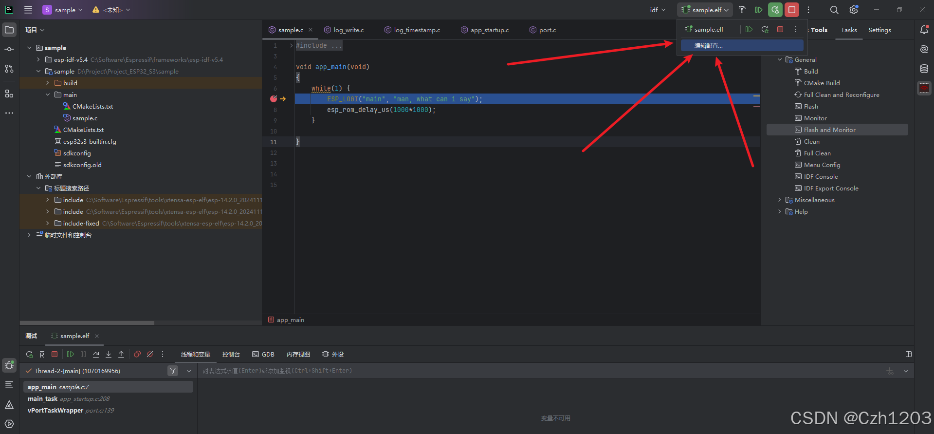 Clion OpenOCD ESP32 IDF 实现调试Debug功能 JTAG 调试_esp32 debug-CSDN博客
