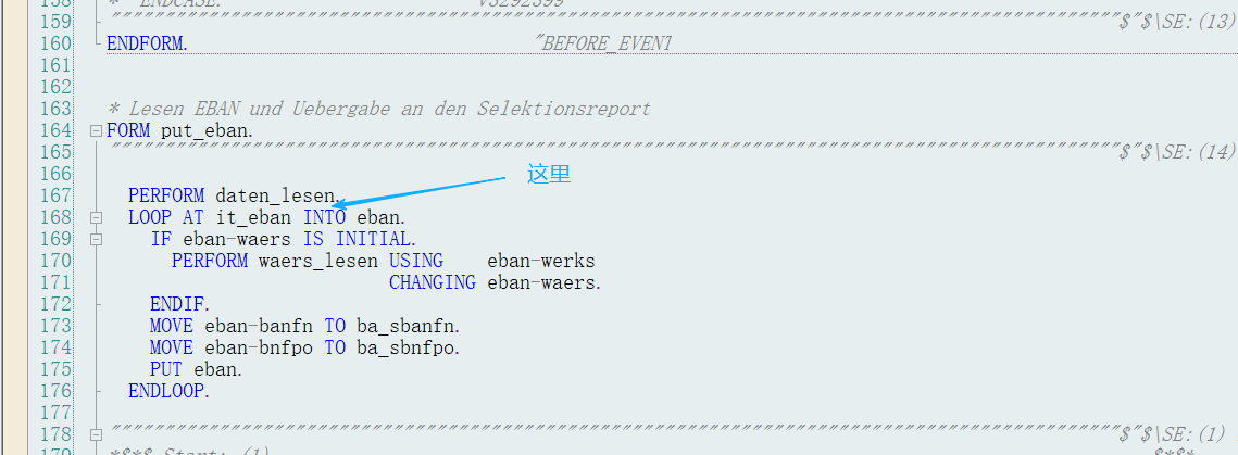 SAP ME57 采购申请行项目新增字段的增强(行项目列表增强，而非子屏幕增强)_sap 采购订单行项目增强-CSDN博客