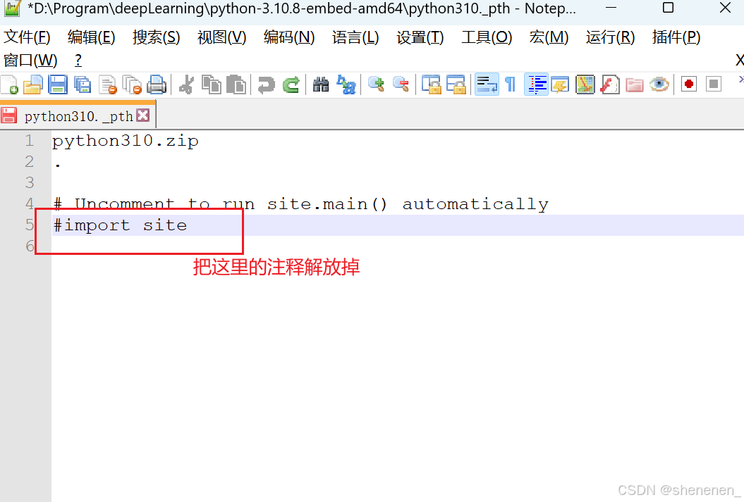 embeded python 整合包_download windows embeddable package (64-bit)-CSDN博客