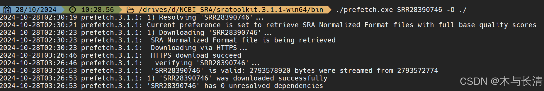如何获取原始测序数据从SRA到FASTQ_sra文件转换fast-CSDN博客