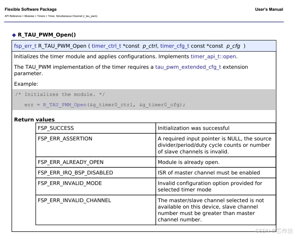 e2studio开发RA0E1(10)---TAU配置One-Shot模式生成固定数量PWM_one shot mode-CSDN博客