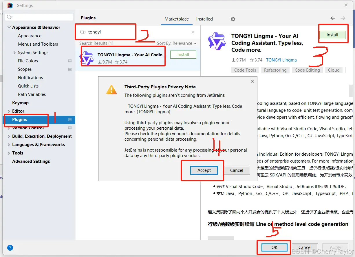 【黑马程序员java笔记完整代码】day01 入门知识java黑马程序员笔记 Csdn博客