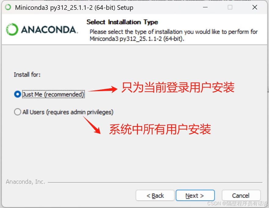 Conda安装与常见使用_install conda-CSDN博客