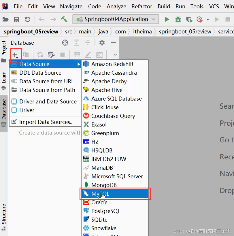 Mysql_mysqld --initialize-CSDN博客