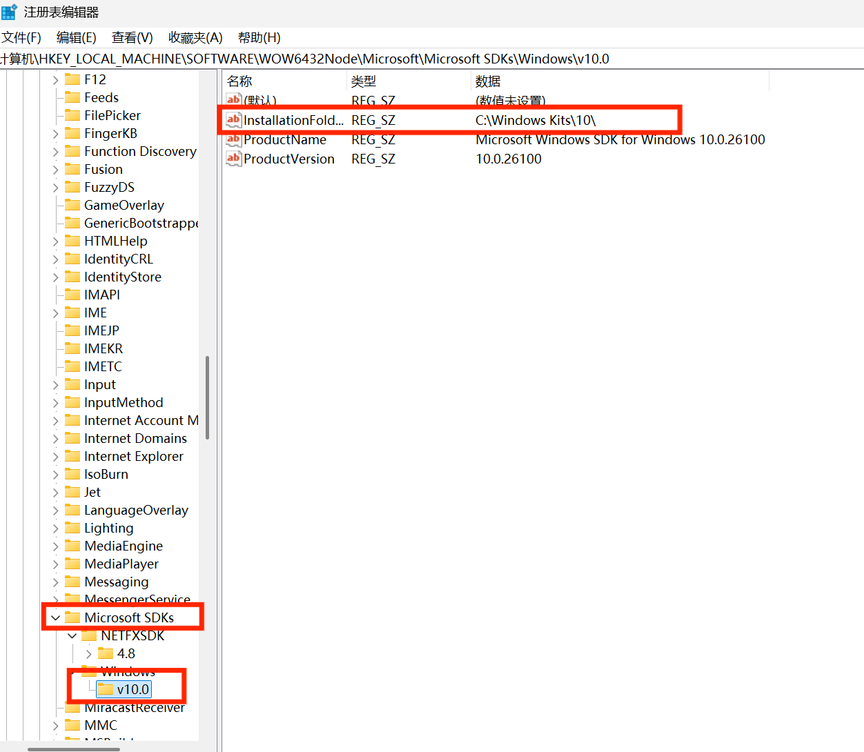 重新下载vs2022，打开之前mfc项目出现大量报错问题解决方法_vs2022 mfc-CSDN博客