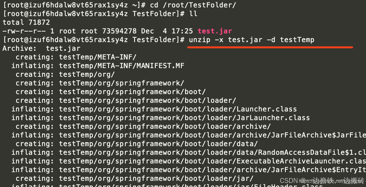 两种方式修改jar内配置文件(1 解压jar，修改并重新打包；2 直接修改jar内指定配置文件)_jar文件怎么编辑-CSDN博客