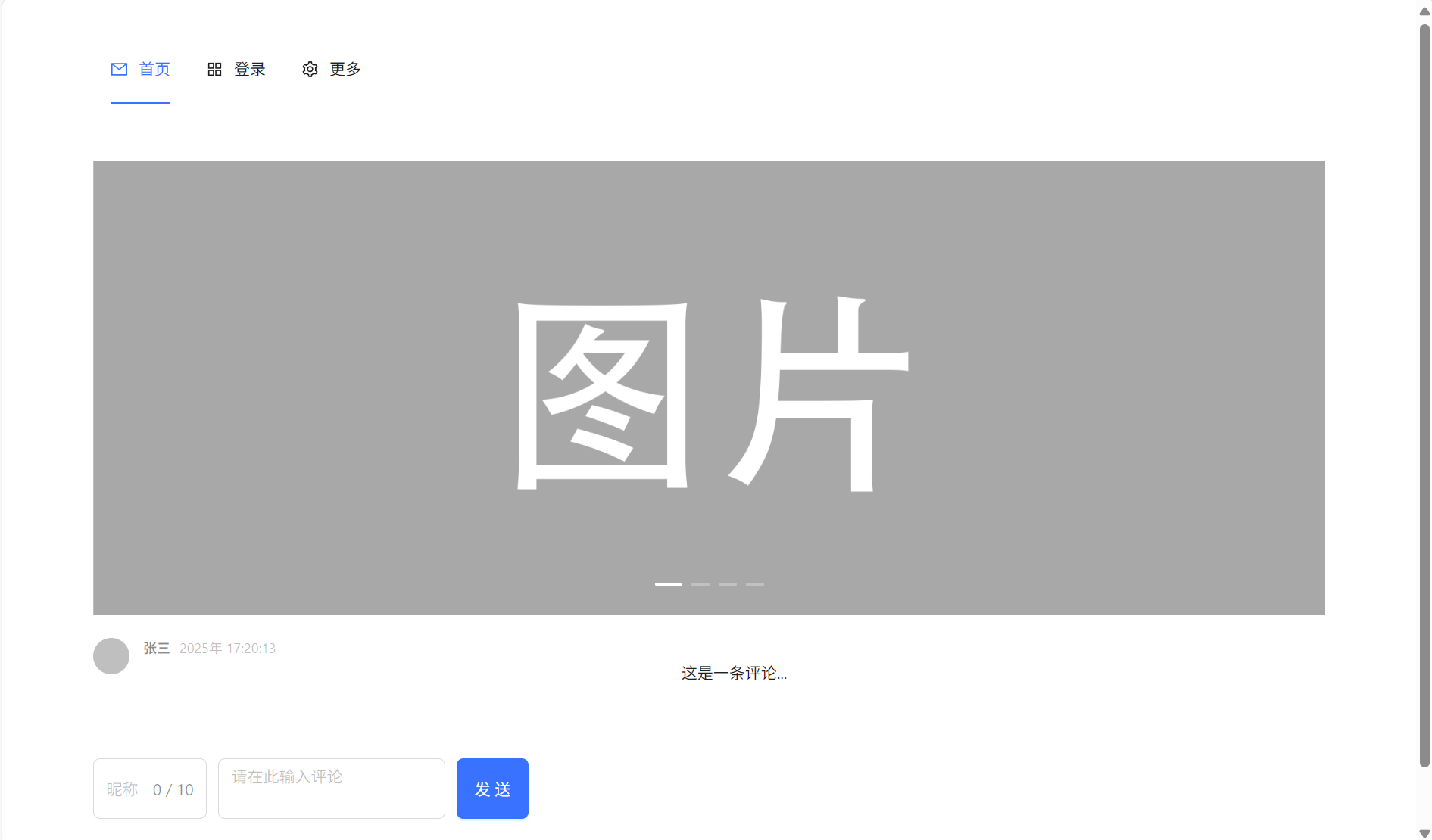 【新手向】VUE+Node.js+MySQL从零搭建可运行的在远程服务器上的网站_vue+nodejs+mysql项目-CSDN博客