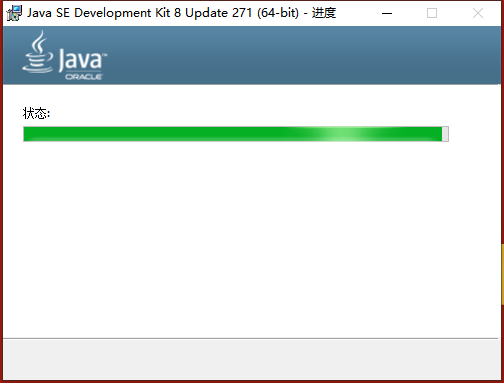 Java/JDK1.8.0_271下载安装与环境配置（Windows 10 超详细的图文版教程 ）-CSDN博客