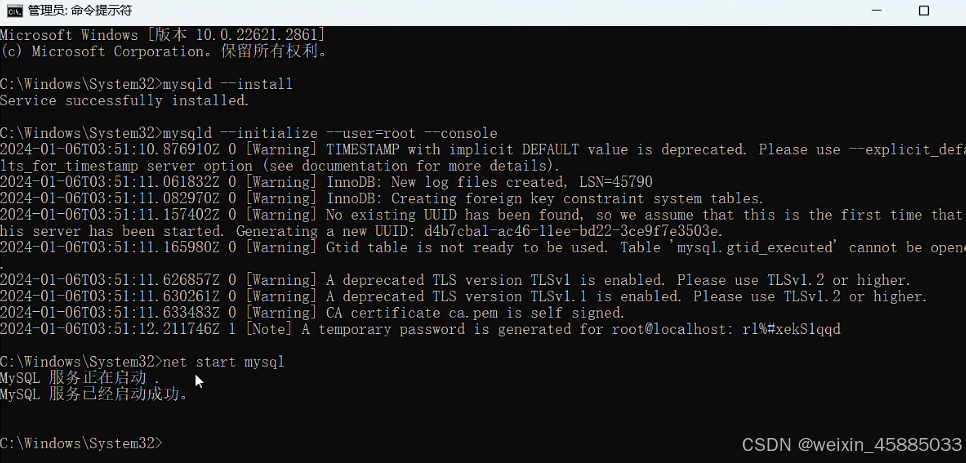 windows安装mysql5.7.38_mysql 5.7.38-CSDN博客