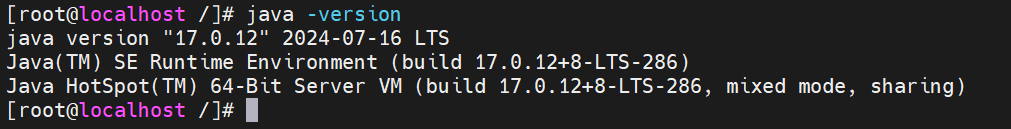 在Linux中安装配置Java17保姆级攻略_linux安装java17-CSDN博客