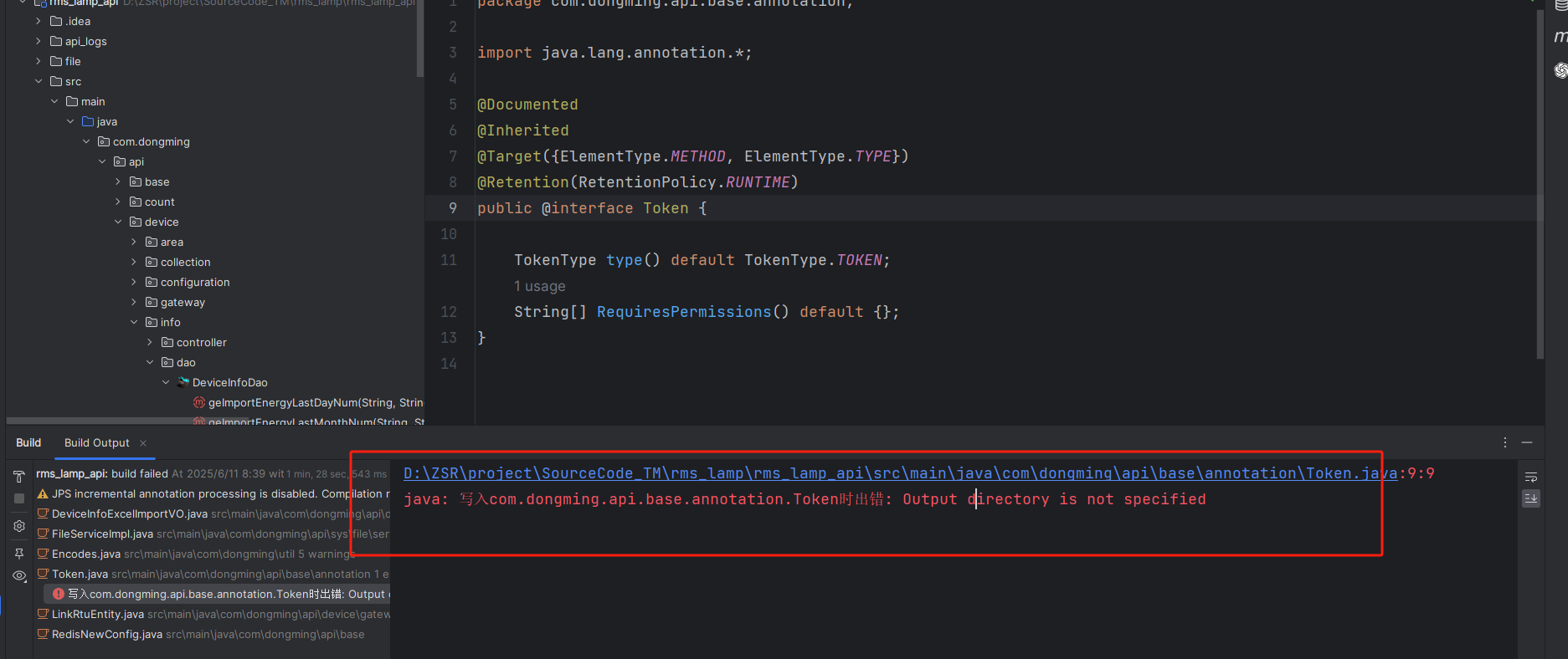 解决报错: Output directory is not specified-CSDN博客