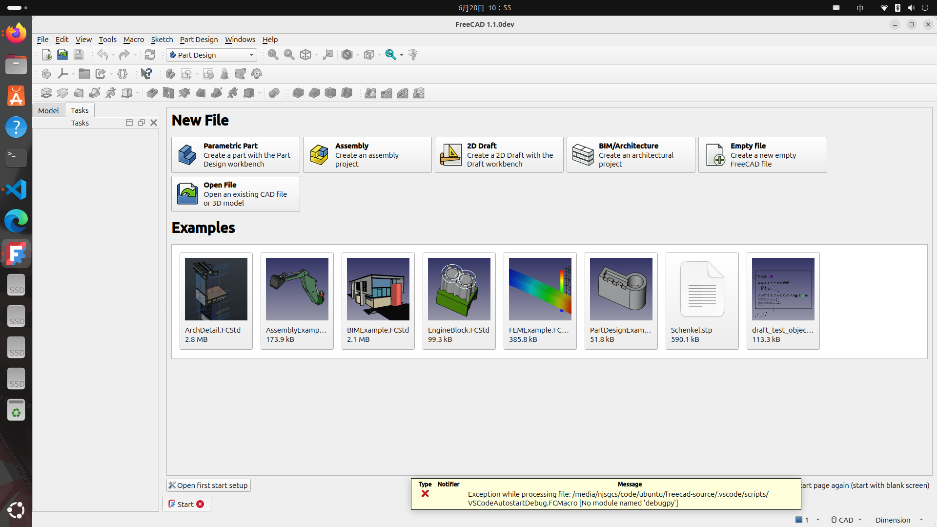 编译freecad+debug.py安装_vscode 编译 freecad-CSDN博客