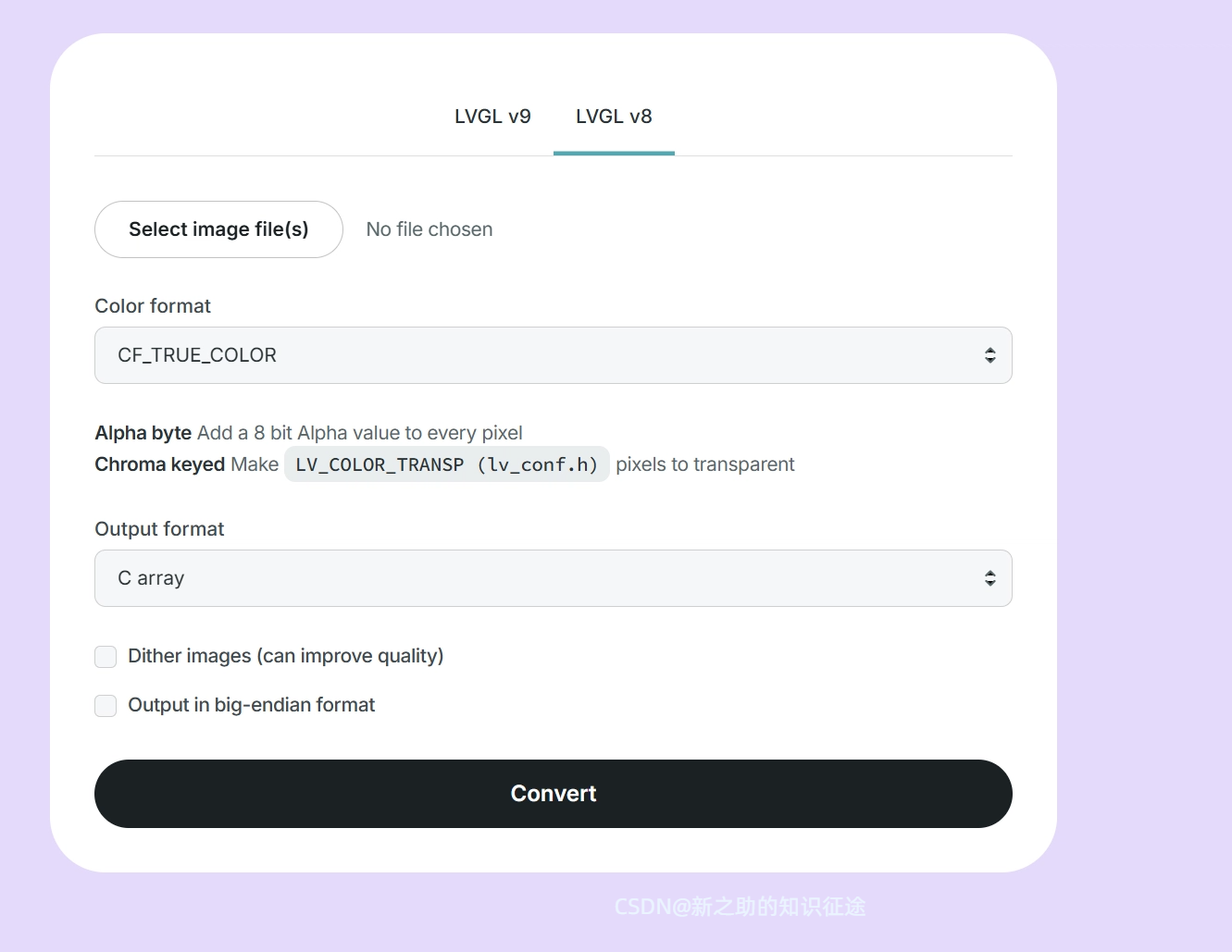 图片部件(lv_img)_image converter lvgl-CSDN博客