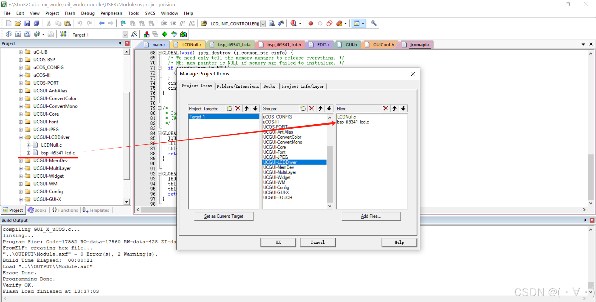 在移植好ucosiii操作系统上移植ucgui（stm32f10x系列）第三章_stm32 ucgui库移植-CSDN博客