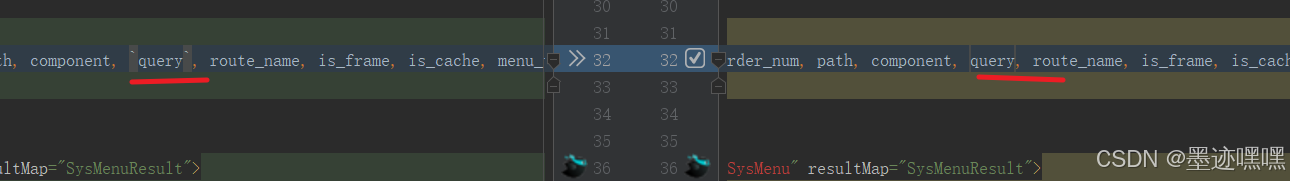 若依从mysql切换到postgresql数据库，附源码若依 Postgresql Csdn博客