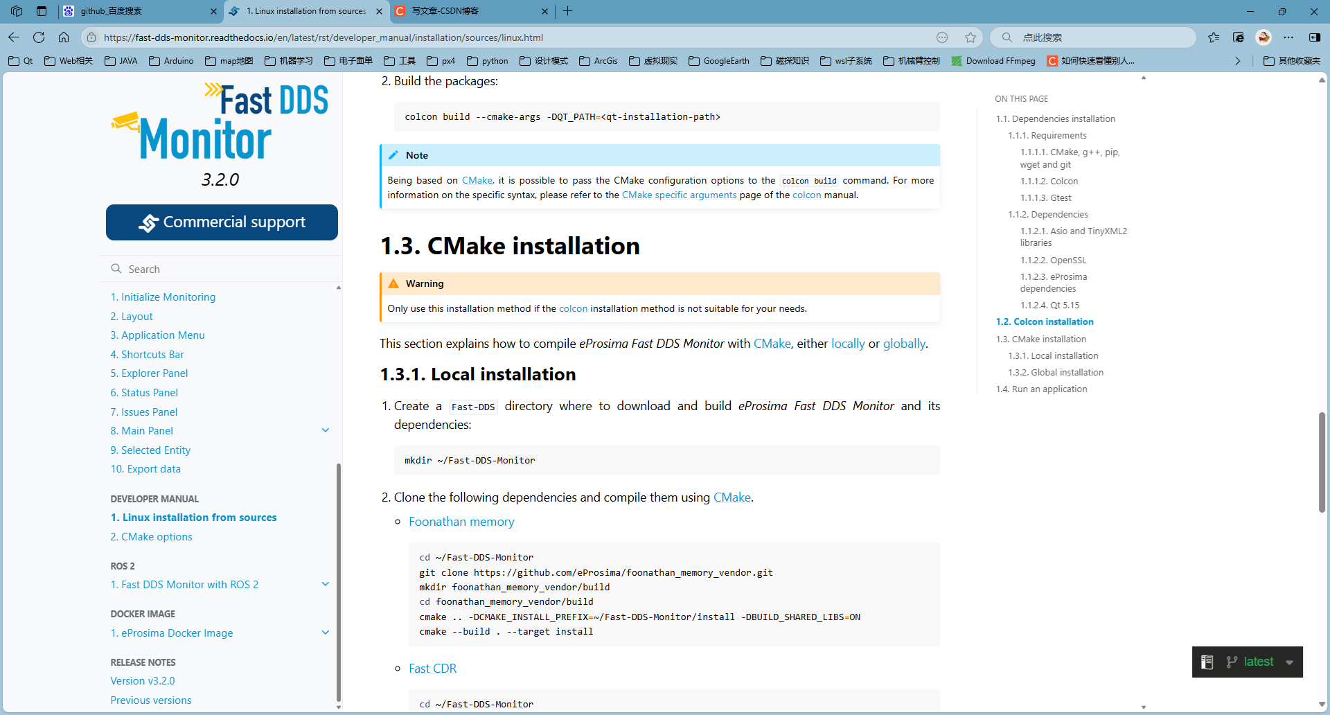 Fast-DDS Monitor在Windows下交叉编译保姆级教程_fastdds monitor-CSDN博客