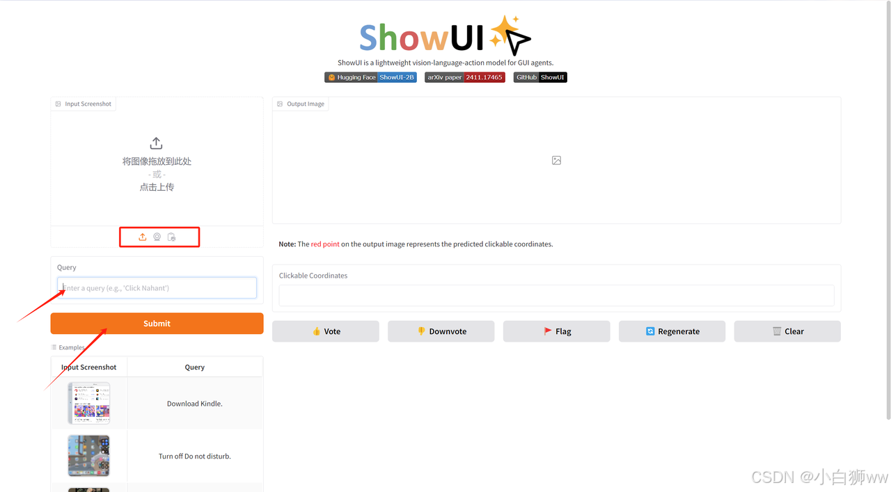 ShowUI：GUI 智能小助手，自动完成复杂的用户界面任务-CSDN博客