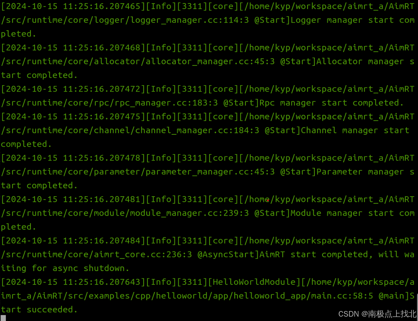 AimRT实战教程（DLib唇形检测）-CSDN博客