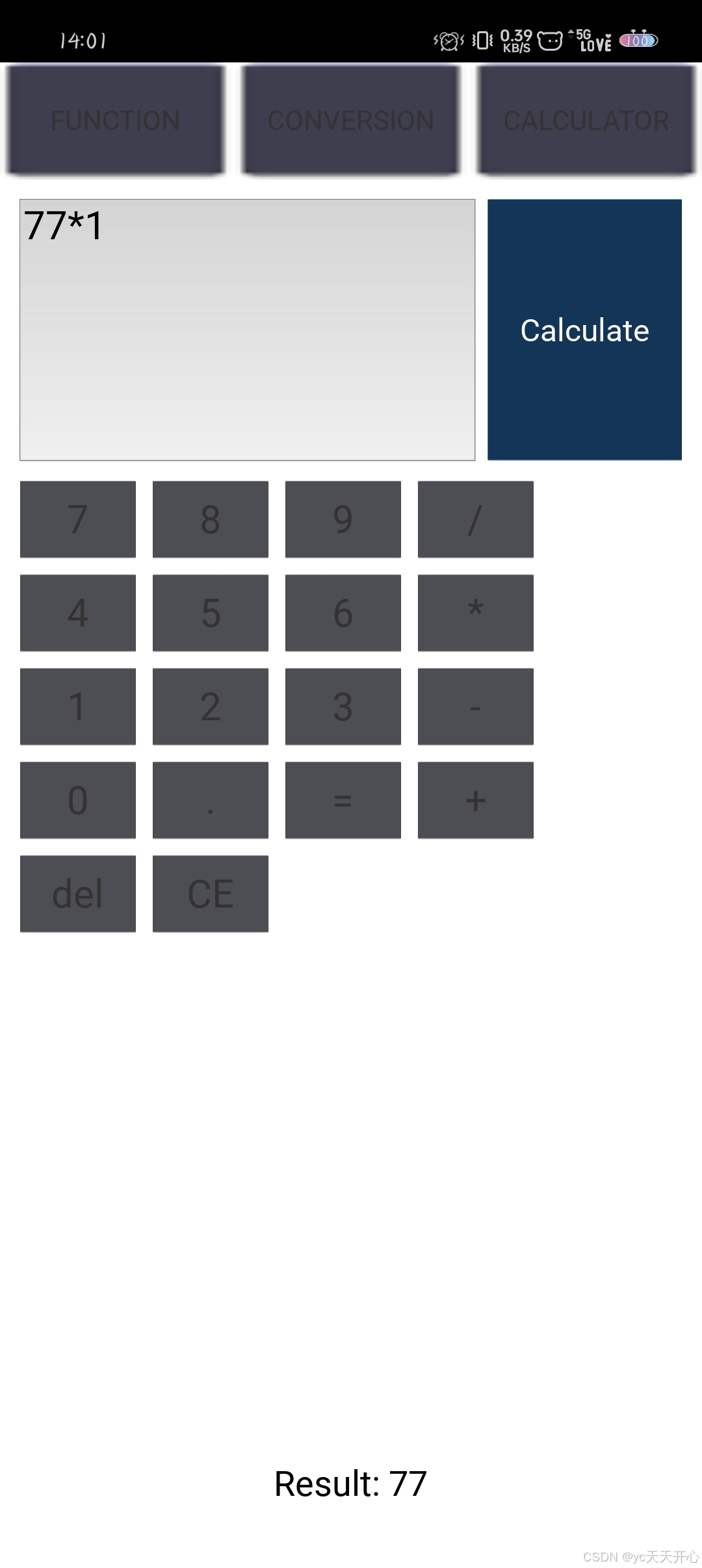 python程序打包成安卓可执行文件apk教程以及错误总结（附完整WSL环境）（下）（WSL环境分享使用篇）_pyhton生成akp失败-CSDN博客