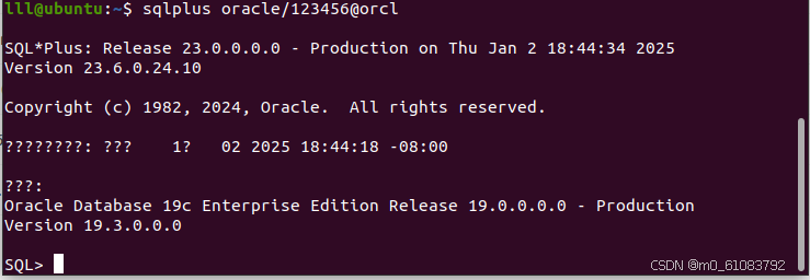 ubuntu使用sqlplus，pro*C_ubuntu安装sqlplus-CSDN博客