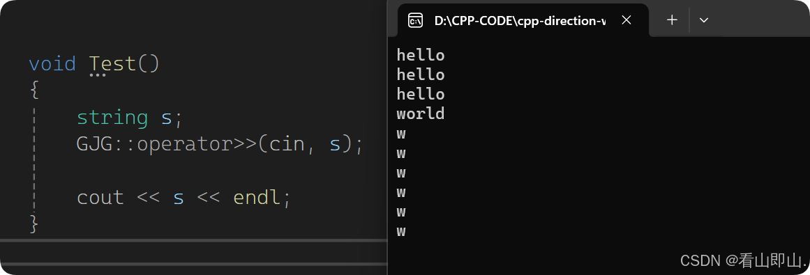 C++之 - getline , get 区别_c++ getline-CSDN博客