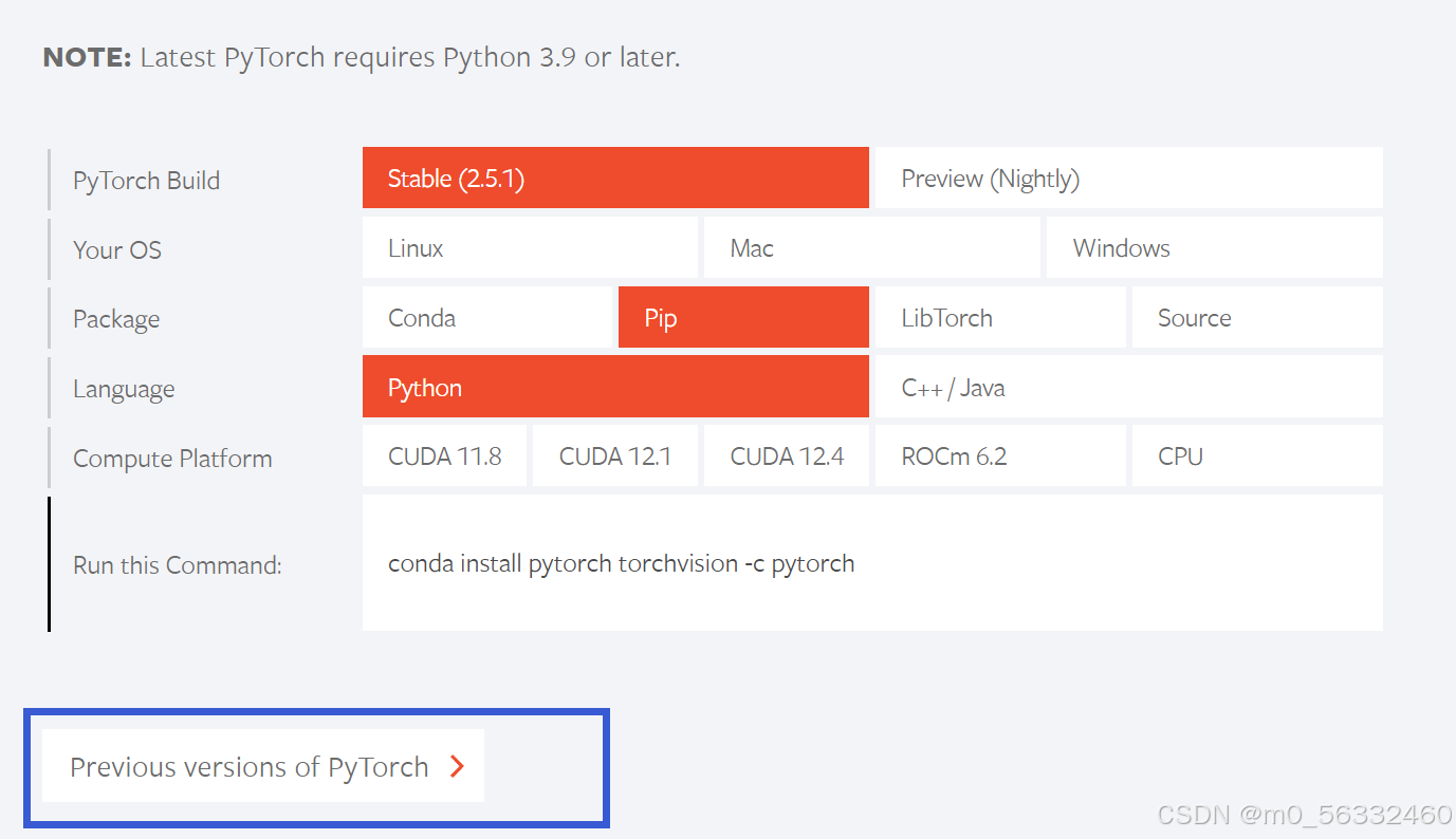 [Windows环境][一定成功]Pytorch + CUDA配置_aliyun pip pytorch cuda-CSDN博客