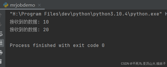python进阶（8）：yield函数_python yield函数-CSDN博客